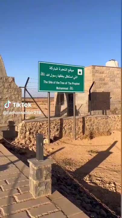 Rizwan Ali Shah Posted On Linkedin