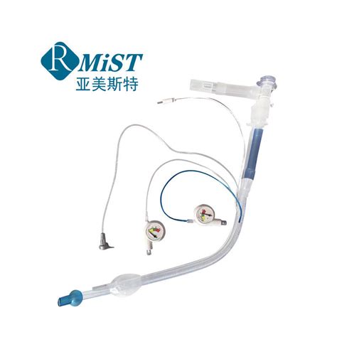 Endotracheal Double Lumen Bronchial Tube Airway For Lung