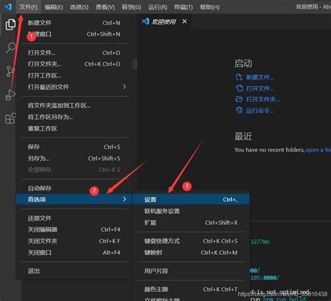 vscode文件夹目录修改为树形结构 vscode目录树 csdn博客