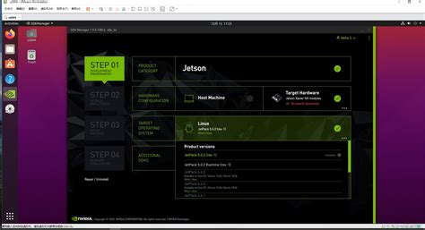 使用sdk manager对jetson xavier nx emmc 刷机的过程 sdkmanager 如何清除emmc csdn博客