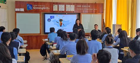 Дархан Уул аймгийн Дархан Уул аймгийн Татварын Газар