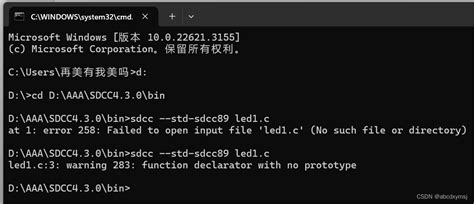 [51单片机]基于sdcc和edsim51的代码仿真 csdn博客