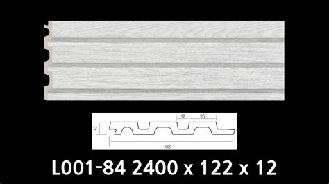 템바보드 루바 성진지앤지