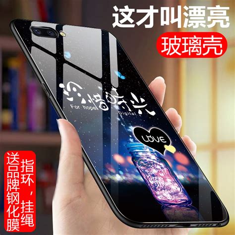 Oppor11plus手机壳玻璃0pp0 R11piust硅胶0ppo软opr11pls保护套0pr11p防摔oppr11pluskt支架