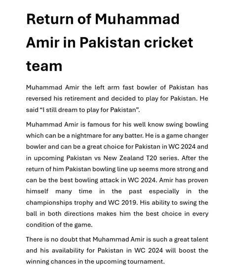 Taha Ali On Linkedin Cricket