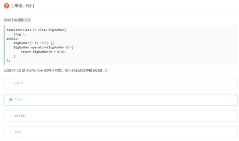 【刷题日记】c 入门必刷经典题目 c 用刷题么 csdn博客