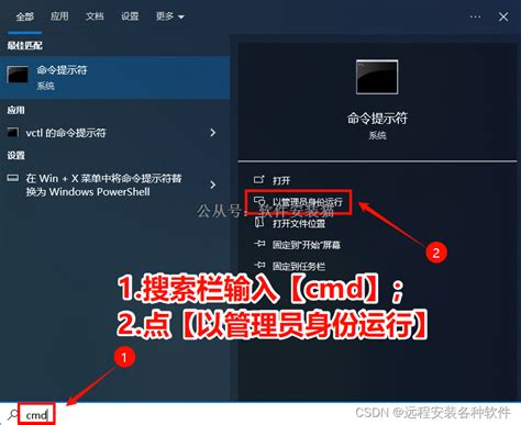 电脑复制粘贴突然失灵 Ctrl C和ctrl V失效ctrlc和ctrlv怎么用不了了 Csdn博客