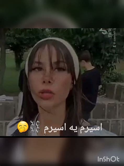 تو ای باغ گلم نوبر بهارم ♡♡ Youtube