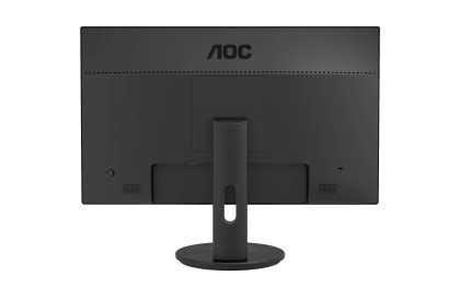 U VQ AOC Monitors