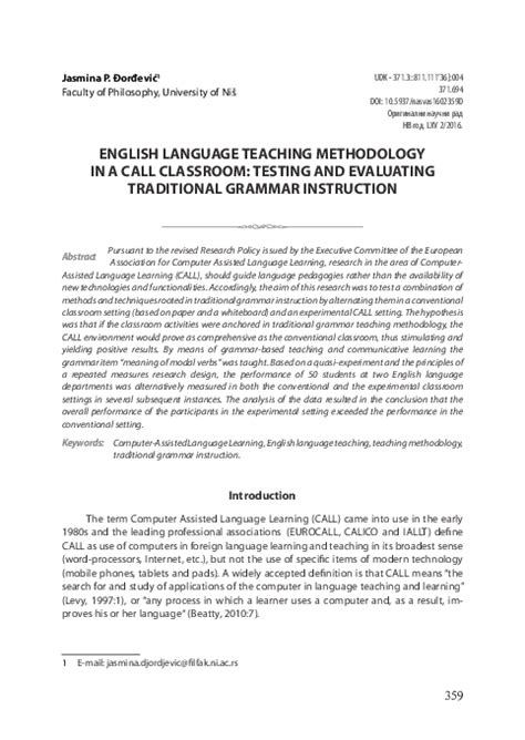 pdf english language teaching methodology in a call classroom