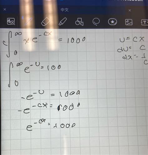 Can Someone Help Me With This One I Feel Like I Set Up The Integral Incorrectly Rcalculus