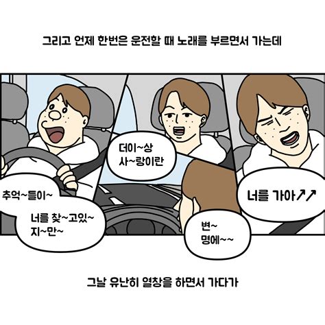 [데브경수] 휴먼버그 데브경수님의 블로그 인프런 커뮤니티