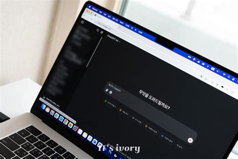 챗gpt 무료 유료 차이 챗지피티 40 총정리 네이버 블로그