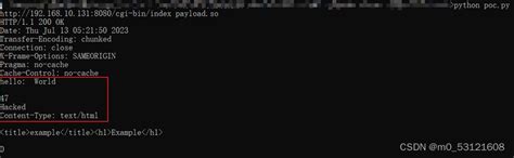 【漏洞复现】cve 2021 42342 goahead server cve 2021 44224漏洞复现 csdn博客