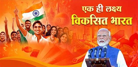 Devji Patel Devji Patel Added A New Photo