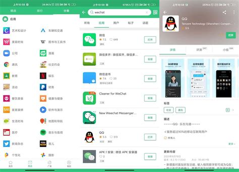 爱资源 专注软件资源分享