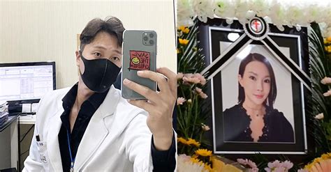 유가족 하니 예비 남편 양재웅 병원에서 사망한 32세 환자 신상 전면 공개﻿