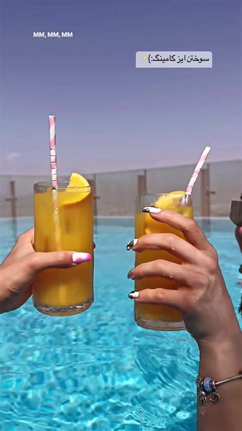 Maryamkv On Pinno استوری نیکا 🌙 نیکا نیکافلاحی کفش لب