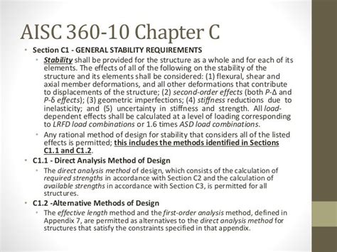 Overview Of Direct Analysis Method Of Design For