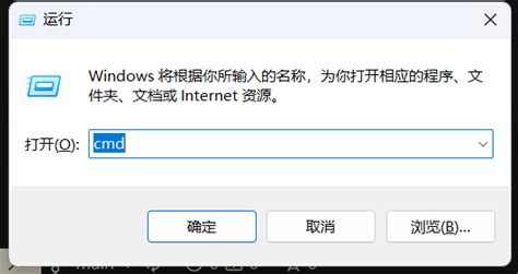 🐍 python 安装 小黄鸭