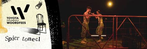 Book Tickets For Kompoun
