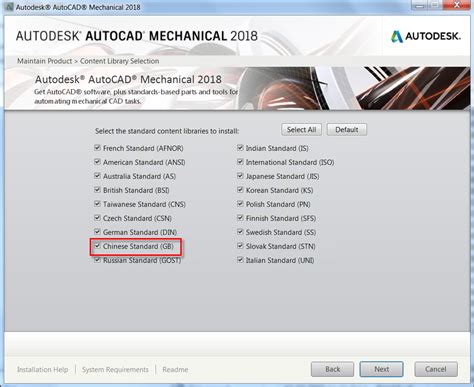 Solved Motor Tab Is Not Working Autodesk Community