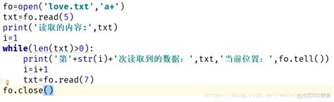 python 文件流式读取 python 文件流传输 epeppanda的技术博客 51cto博客