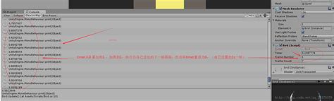 Unity里如何隐藏物体实现延时显示unity 倒计时隐藏 Csdn博客