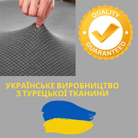 Чохол для офісного крісла Графітовий Slavich стрейч жаккард M купити онлайн на Rozetka