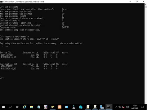101idea ร้อยเอ็ดไอเดีย คำสั่งตรวจเช็คสุขภาพ Active Directory Ad