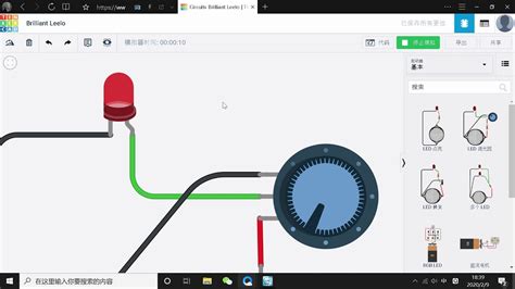 如何在线虚拟仿真arduino？arduino仿真软件介绍！ youtube