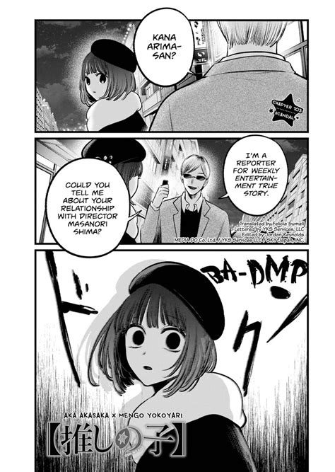 Read Manga Oshi No Ko Chapter