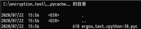 如何防止你的代码被窃取?python代码加密方案汇总(带实例验证)jmpy3库 Csdn博客 如何防止你的代码被窃取?python代码加密方案汇总(带实例验证)jmpy3库 Csdn博客