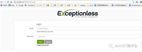 在iis上搭建exceptionless日志收集框架 嗨小灿 博客园