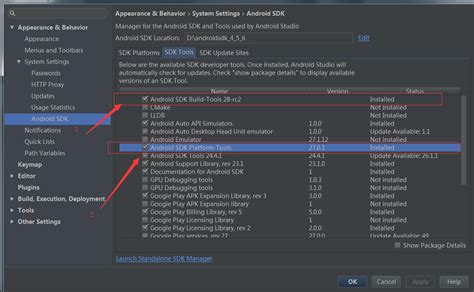 failed to resolve com android support appcompat v7 报错处理 instal