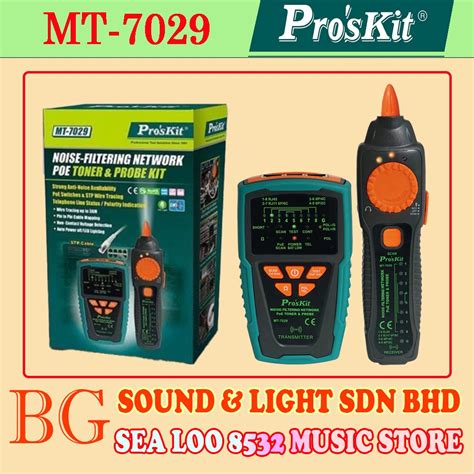 Proskit Mt 7029 Mt7029 Noise Filtering Network Poe Toner And Probe Proskit Shopee Malaysia