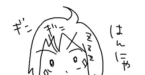 ジャニーズの後の番組 味の素＠jkエンジョイ中のイラスト Pixiv