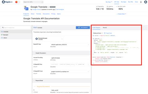 Api Hub Consumer Quick Start Guide