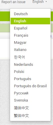Procedure Change Text MIT App Inventor Help MIT App Inventor Community
