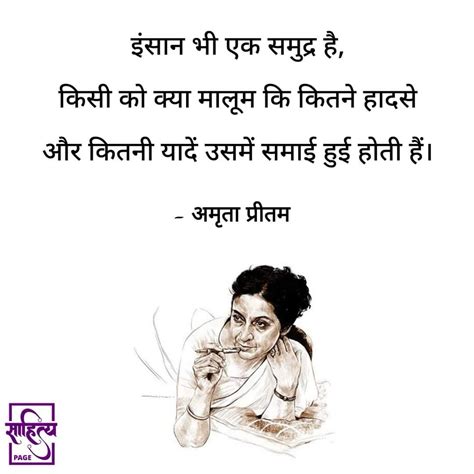 Neeraj Kumar Posted On Linkedin