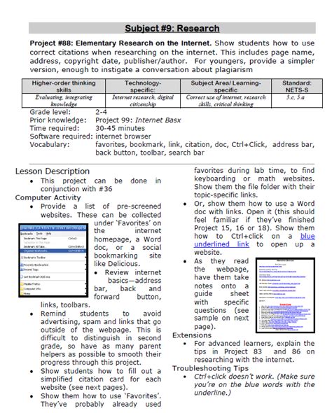 2nd Grade Bundle Internet Structured Learning
