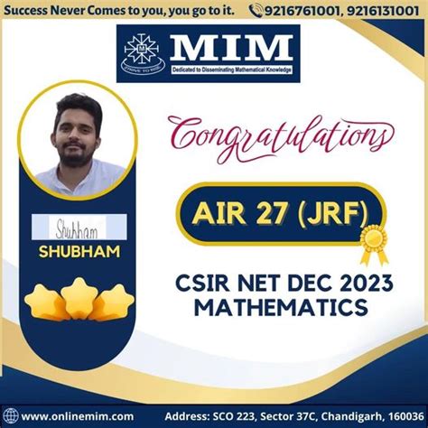 Csir Ugc Net June 2025 Provisional Answer Key Out Now Mim Academy