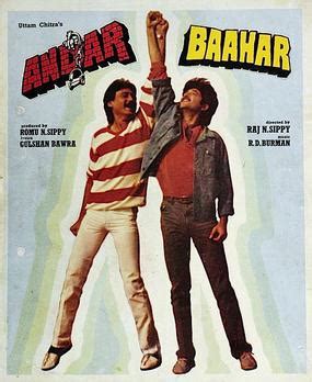 Andar Baahar Wikipedia