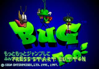 Bug Images LaunchBox Games Database