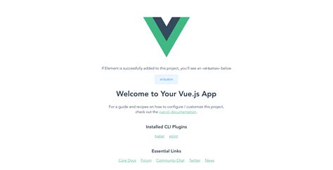 【vuejs】element Uiの導入方法！オンデマンドとvue3対応版