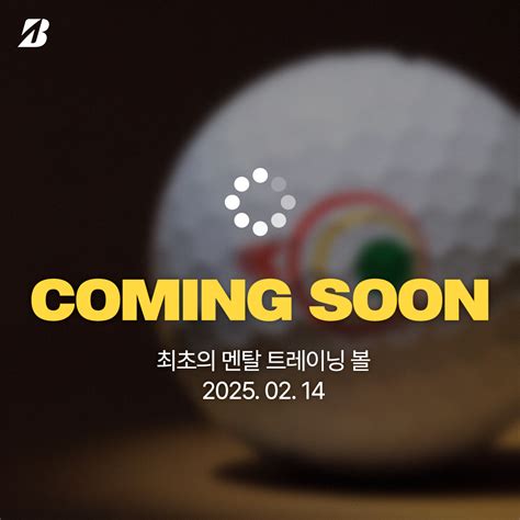 브리지스톤골프 공식 인스타그램 4승의 화려한 경력을 가진24시즌 덕신epc·서울경제 레이디스 클래식 우승자 지한솔 선수 🏆 ‘솔짱이라는 귀여운 별명으로도 사랑받고