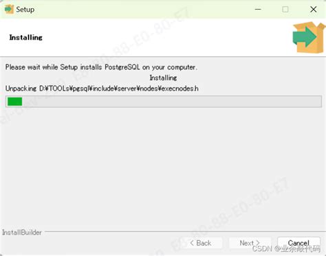 Windows 安装和连接使用 Pgsql数据库windows安装pgsql Csdn博客