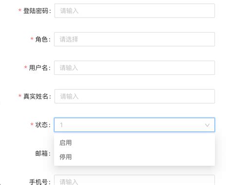 🧐[问题] · issue 579 · ant design pro table · github