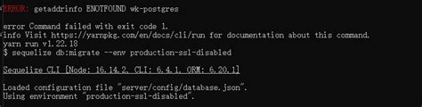 启动后django administration可以进入但是 outline报错502 · issue 52 · vicalloy