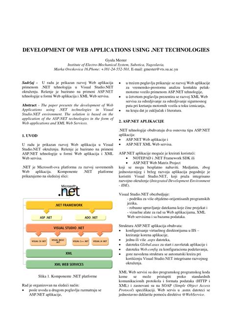 PDF Development Of Web Applications Using NET Technologies